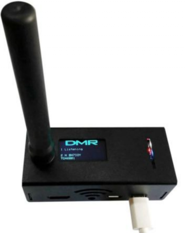 HOW TO – SUFFOLK (UK) PAGER NETWORK